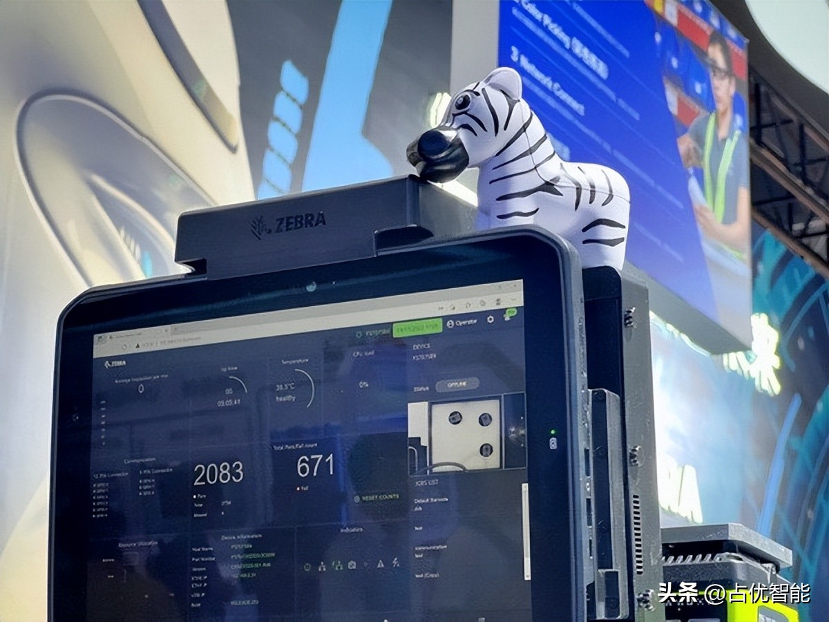 With the support of deep learning, Zebra Technology is making great ...