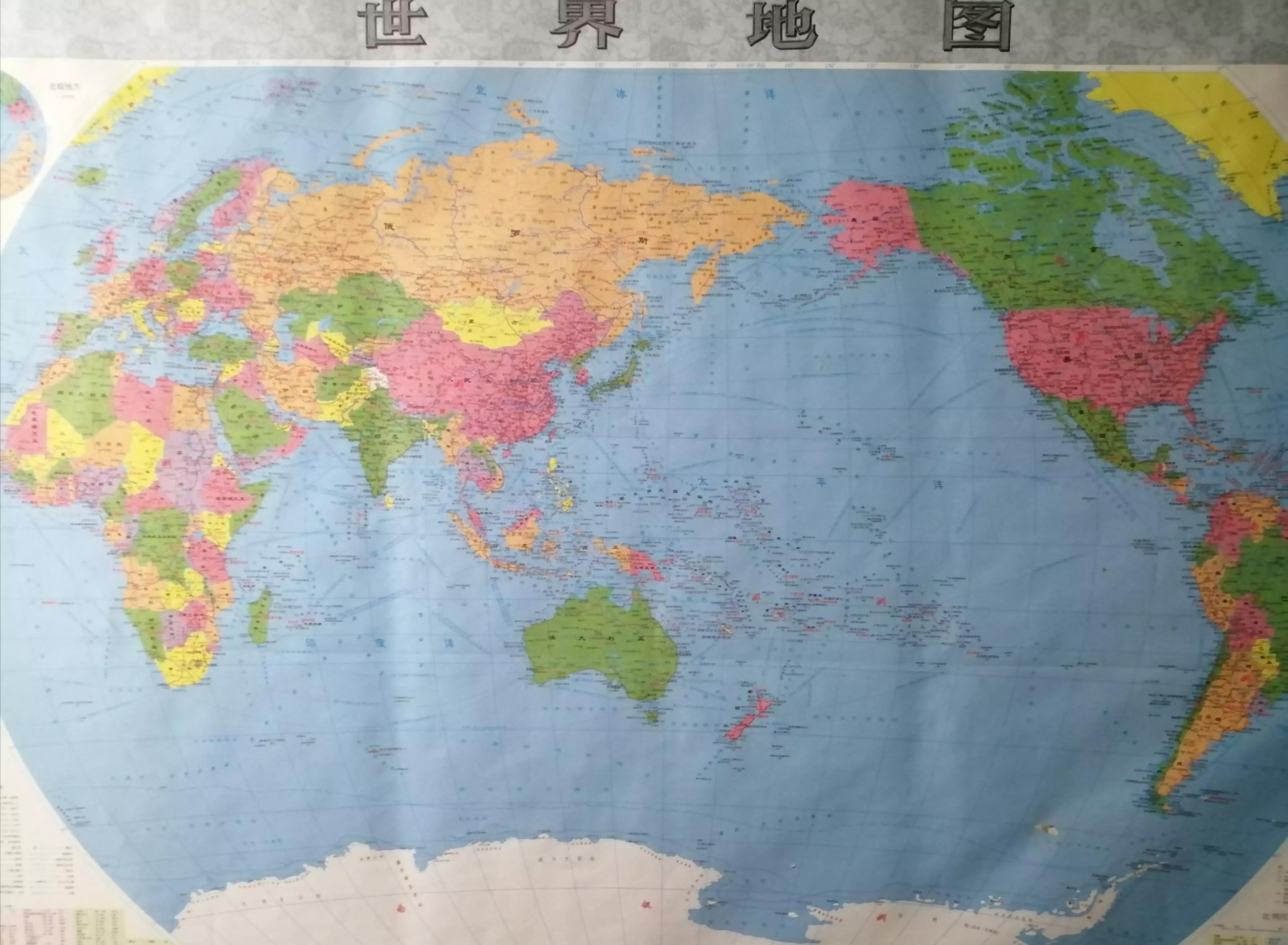 Knot Counting Daydreams - iMedia