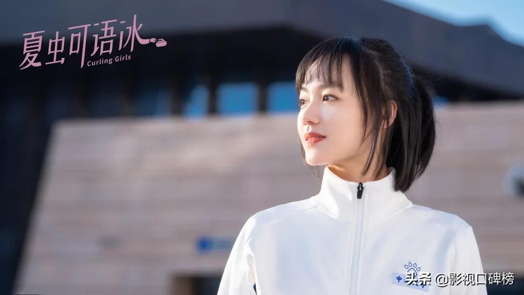 A spicy coach and four energetic girls, "Xia Zong Ke Yu Bing" explains ...