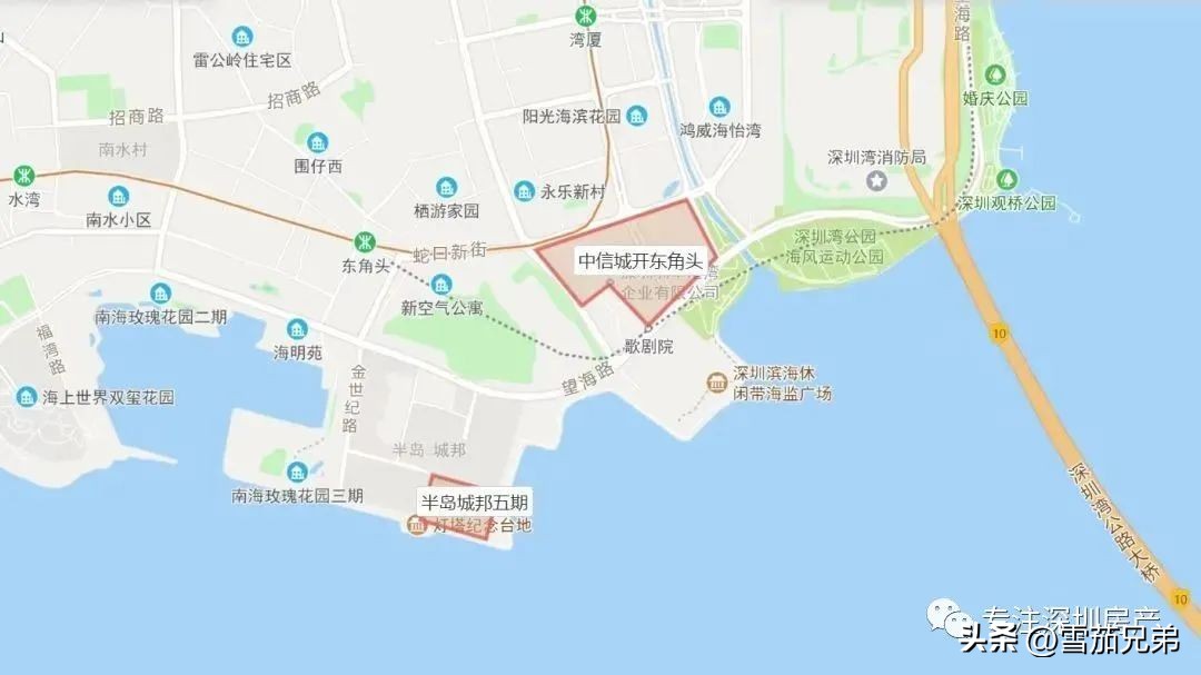 Nanshan Shekou [Peninsula City-State Phase V] V/S [Dongjiaotou Project ...
