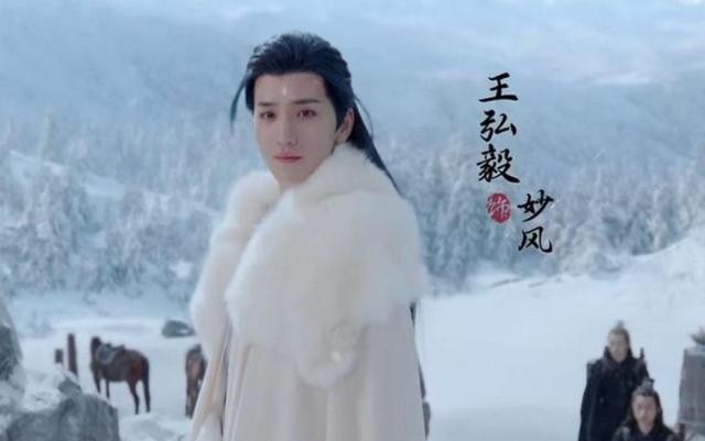 "Seven Nights of Snow" remains popular, the male and female ...