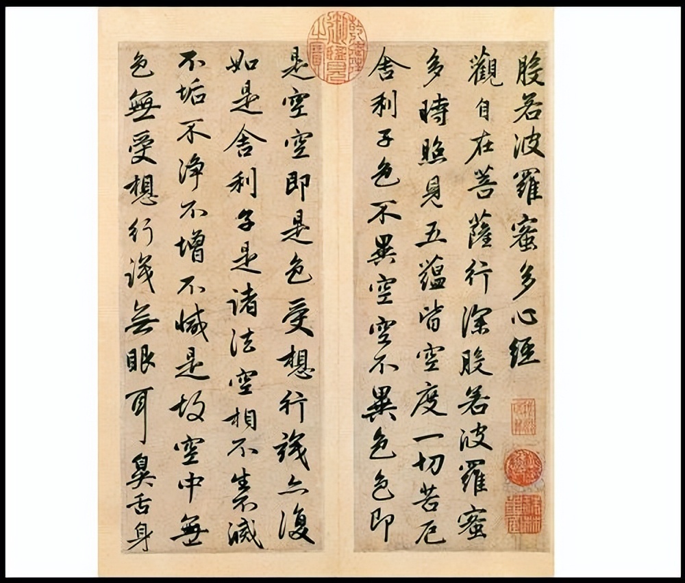 "Calligraphy Questions Collection" 1270. How can I practice cursive ...