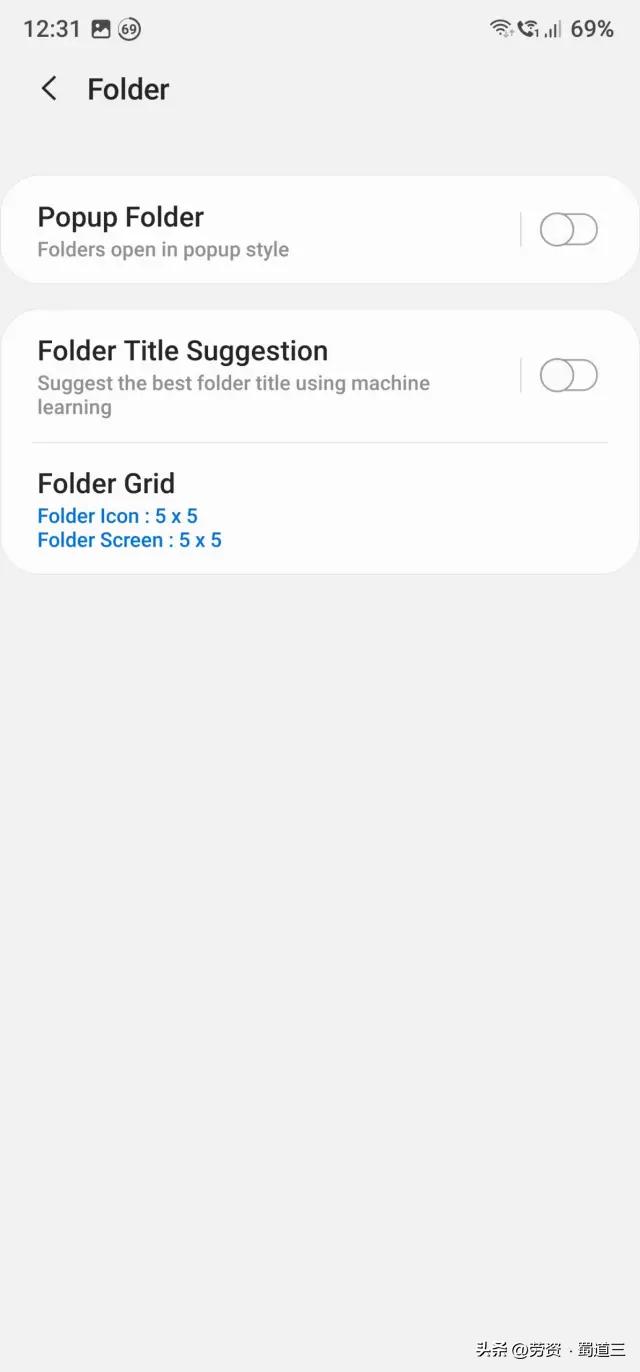 Which is the most customizable Android interface? - iMedia