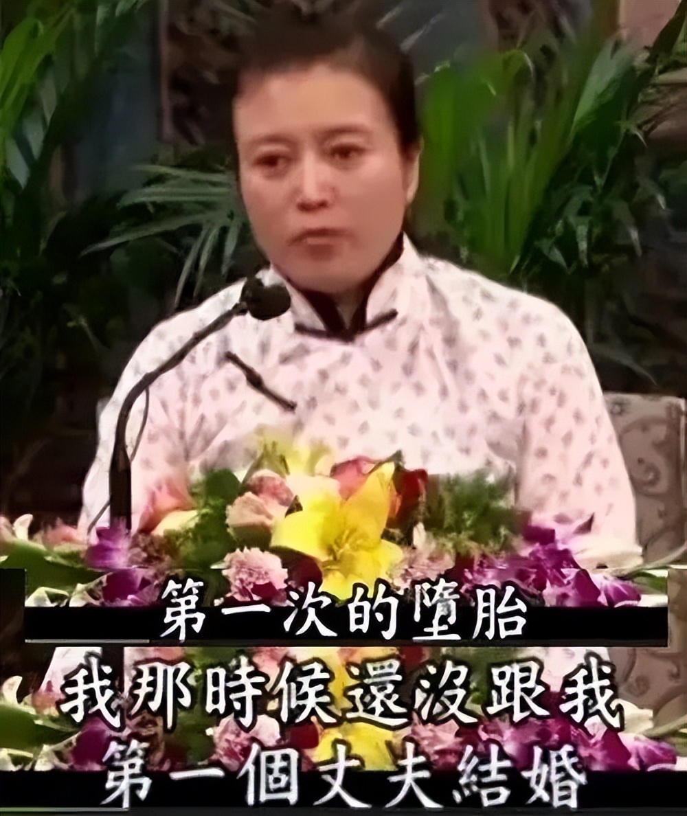 Ding Jiali: After half a lifetime of joys and sorrows, she reconciled ...