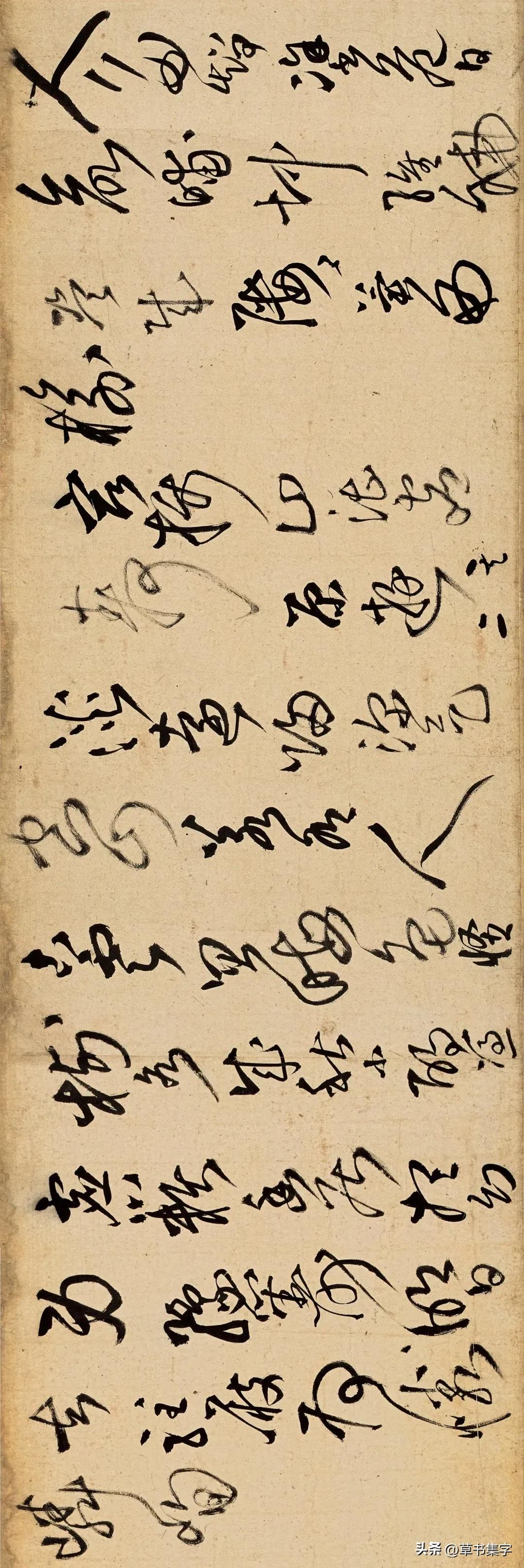 Wang Duo's Classic Cursive Poems - iNEWS