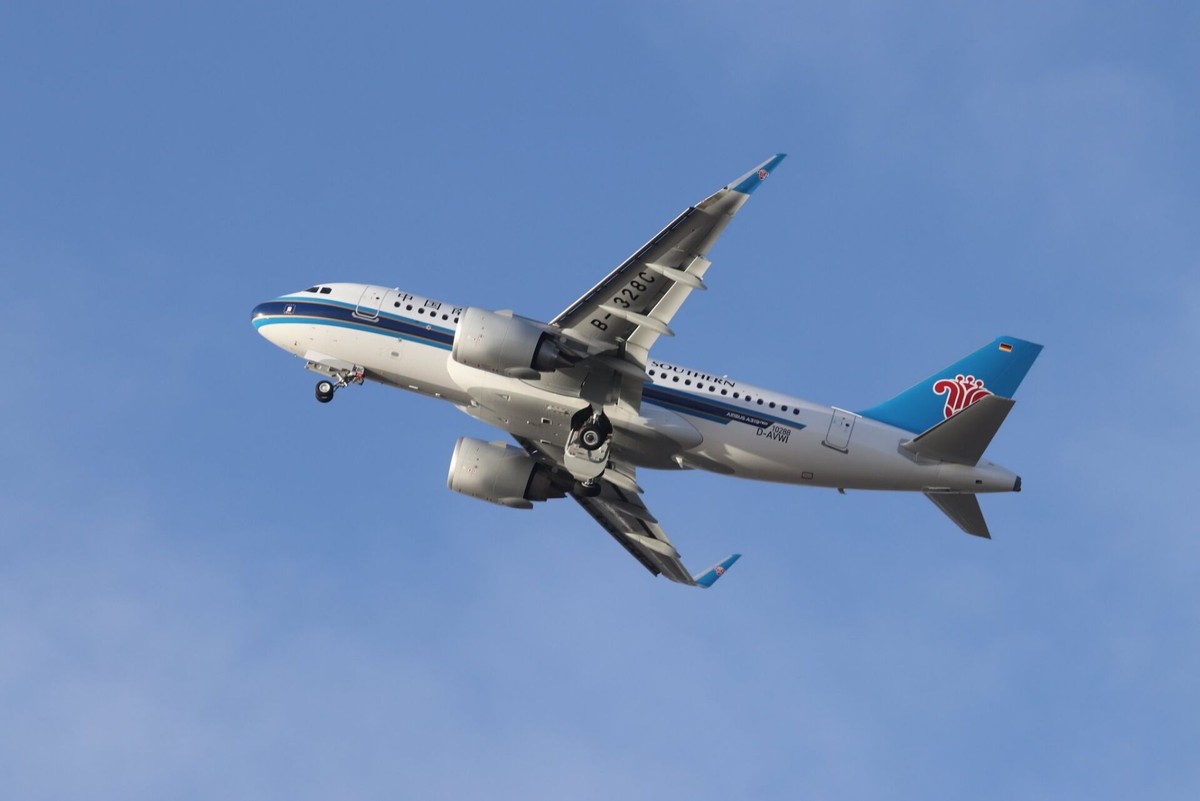 A319, as a small and exquisite air traveler, what is so good about it ...