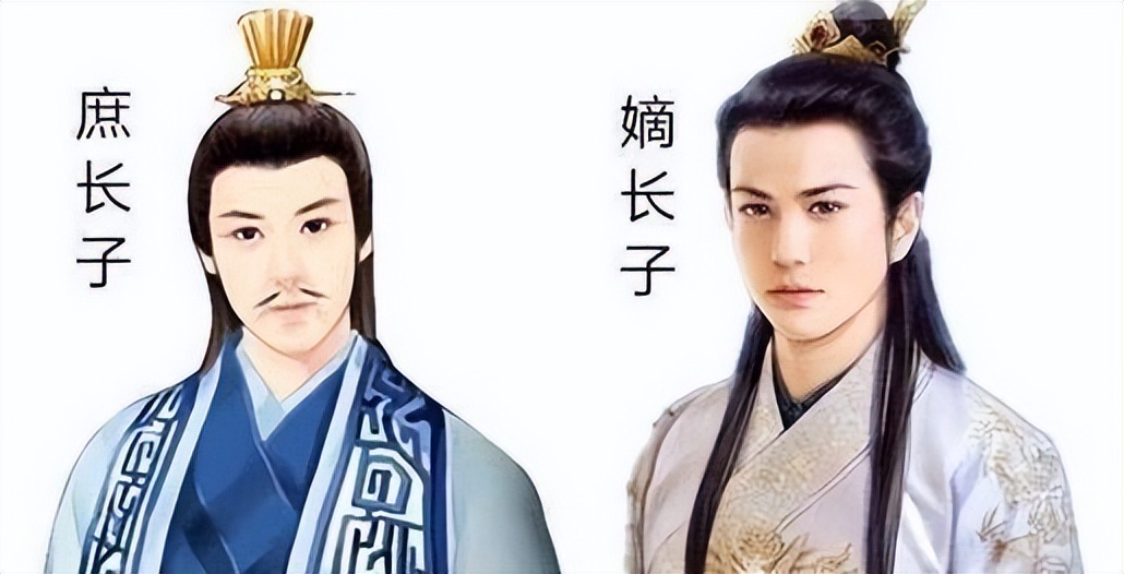 In ancient times, a concubine was higher than a concubine, and a son ...