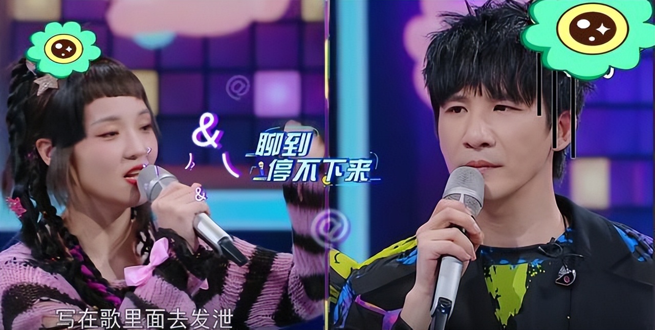 In order to resist Da Zhangwei, look, I want to sing with you, the ...