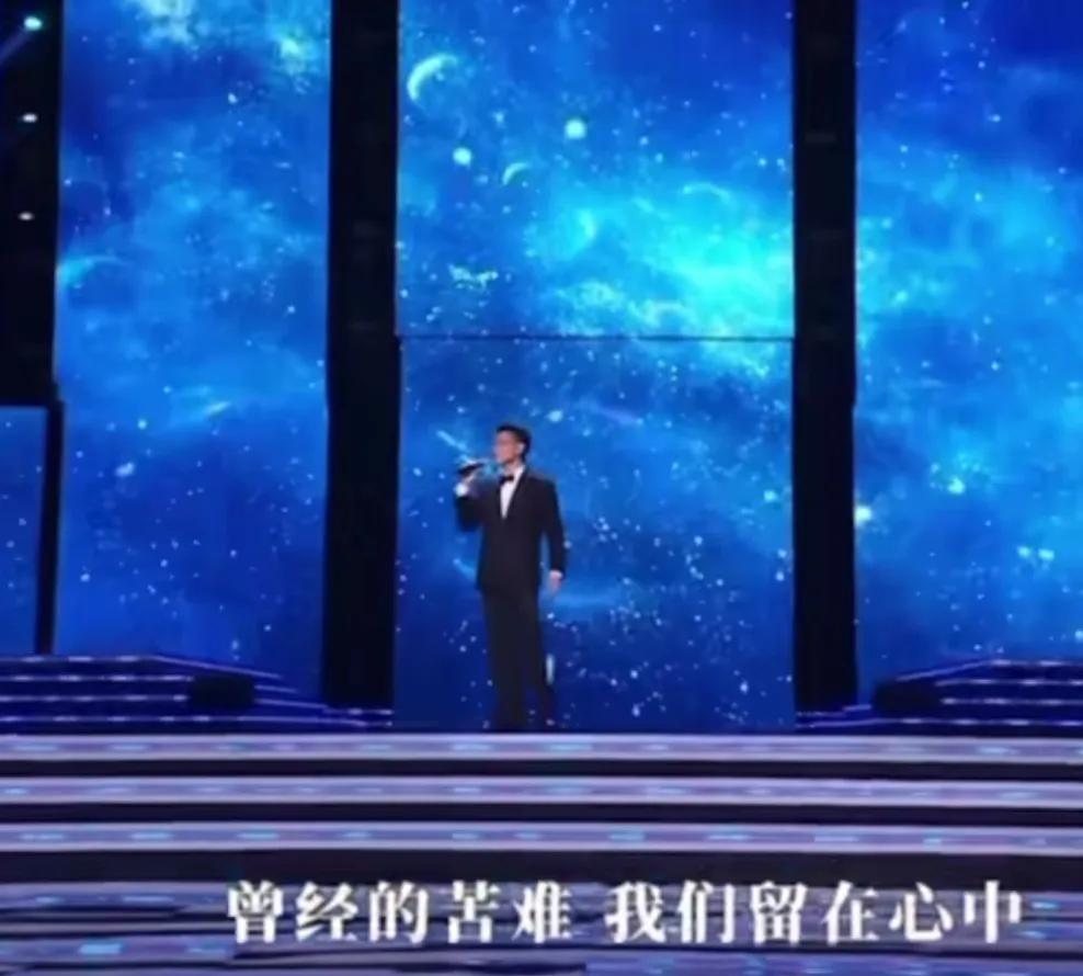 Andy Lau sang "The Chinese" again, drawing the hearts of hundreds of ...