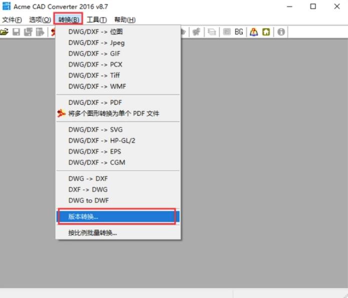 How to convert CAD versions - these three methods are very good - iMedia