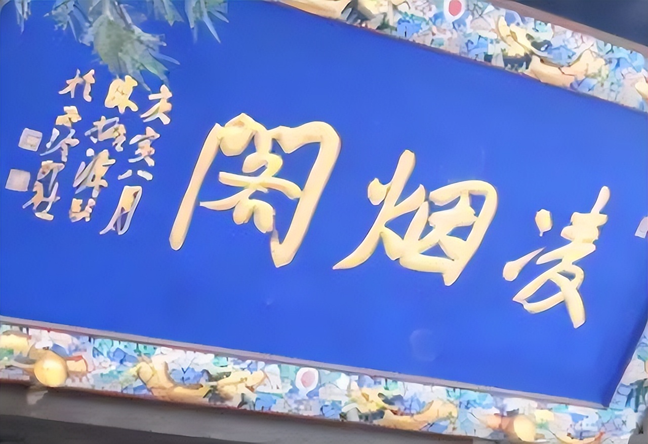 Li He's very appealing poem, the whole poem is heroic, domineering and ...