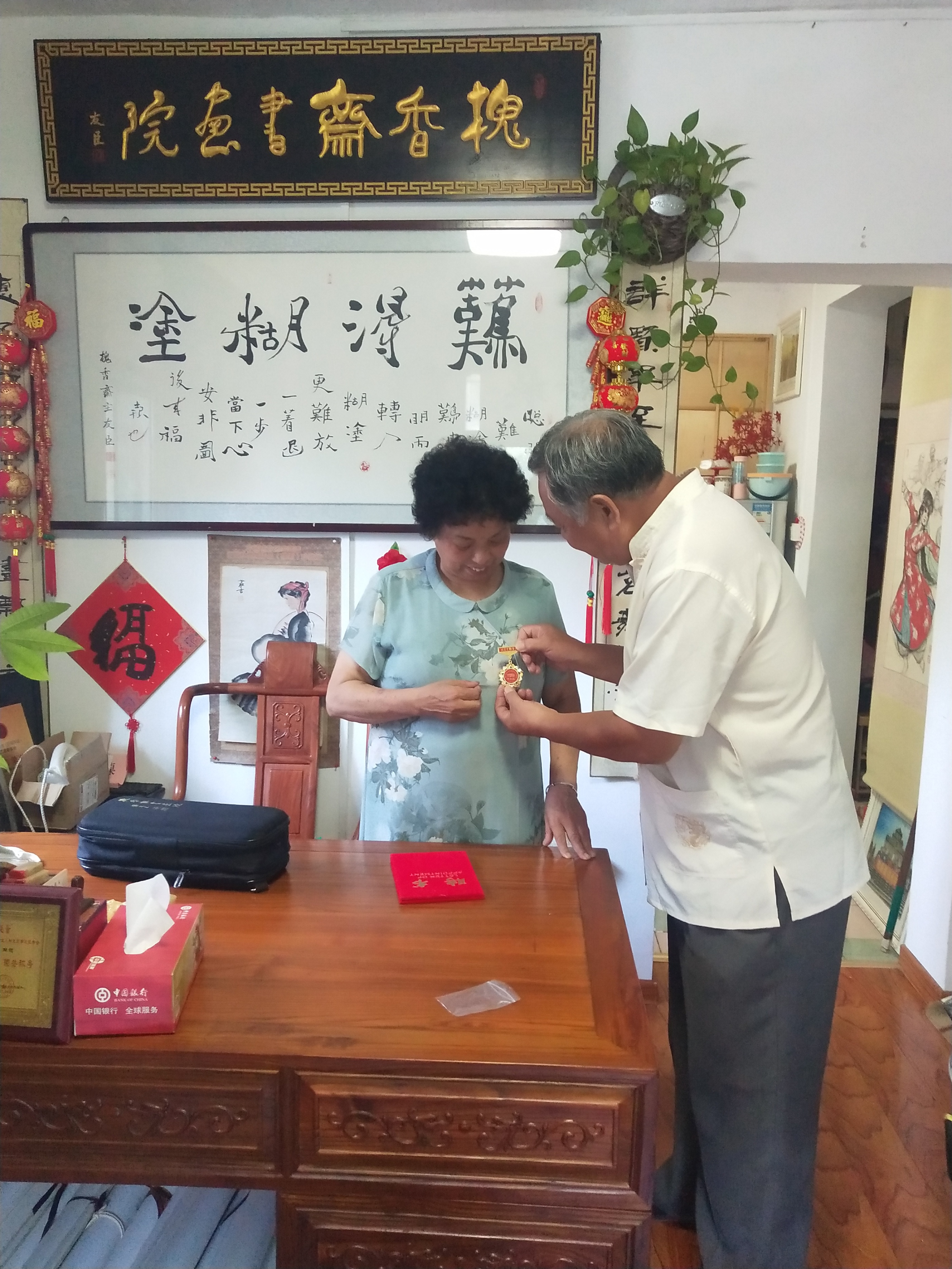 Interview with Mr. Yu Xiuzhen, art consultant of Huaixiangzhai Painting ...