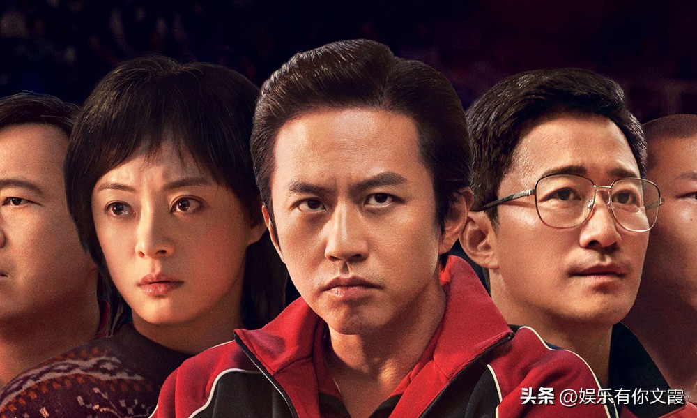 After [Mermaid], Deng Chao's another masterpiece is about to hit!The ...