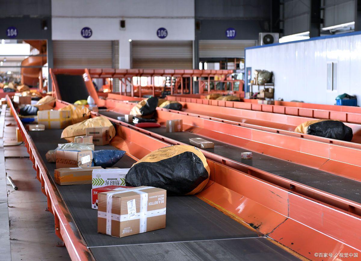 Development Status and Trend of Automatic Parcel Sorting System - iMedia