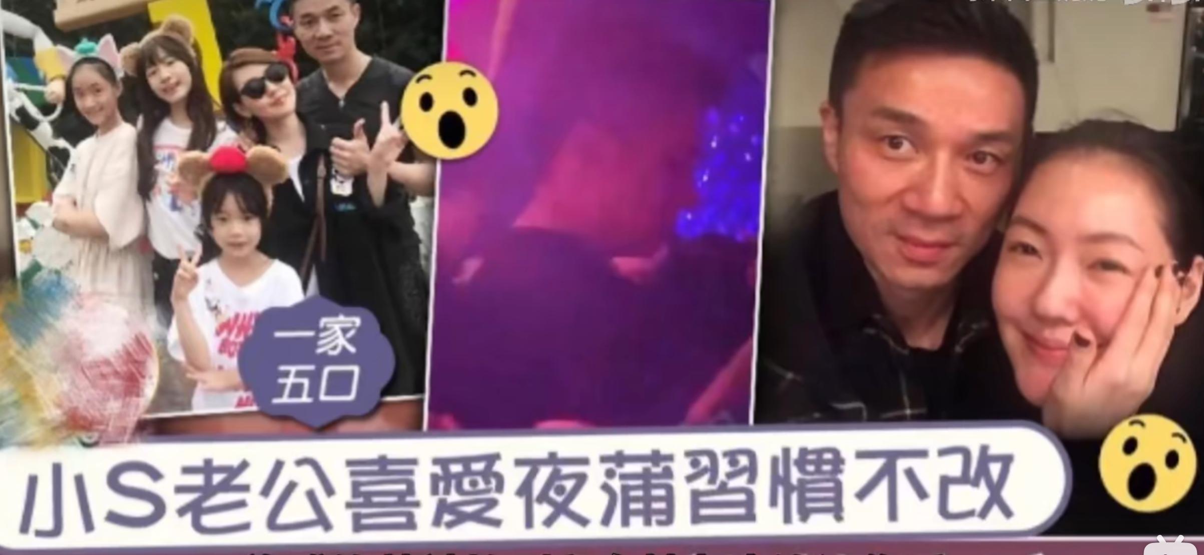 No TV show dares to act like this!After the storm, Wang Xiaofei and Xu Yajun are still brother ...