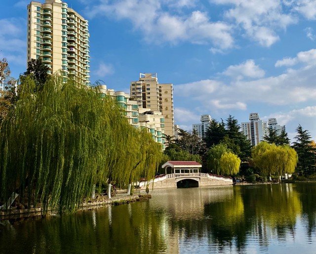 Quyang scenery - iMedia