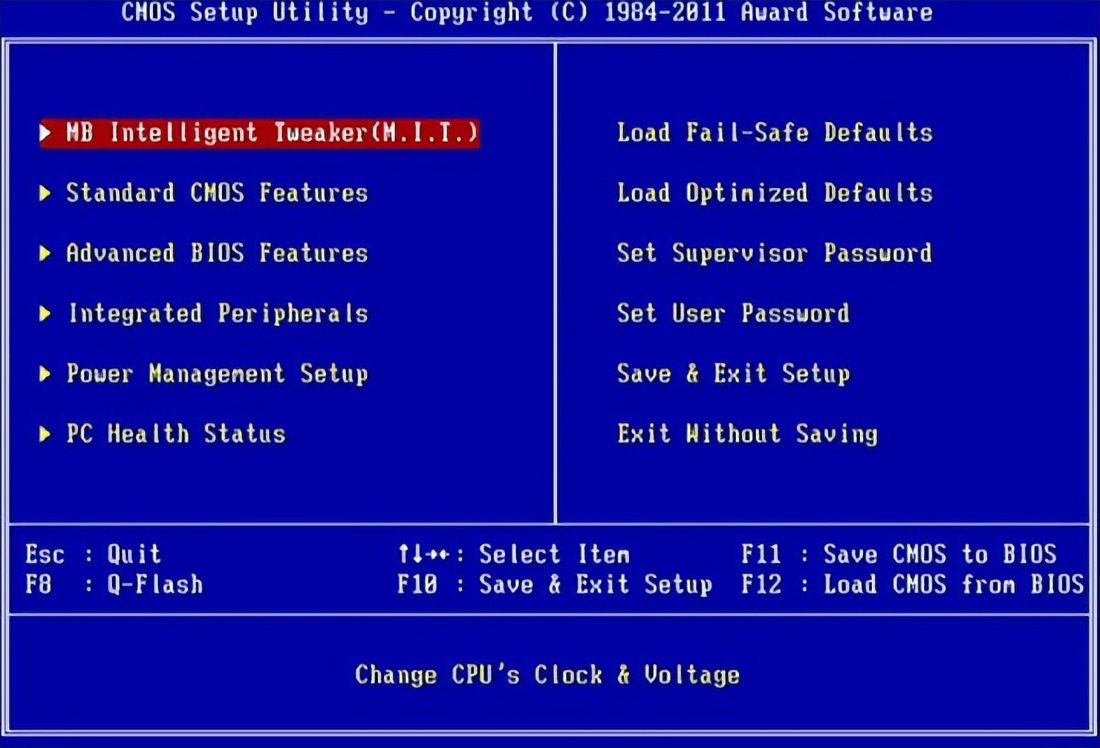 I heard that UEFI is a modern version of BIOS, how to upgrade BIOS to ...