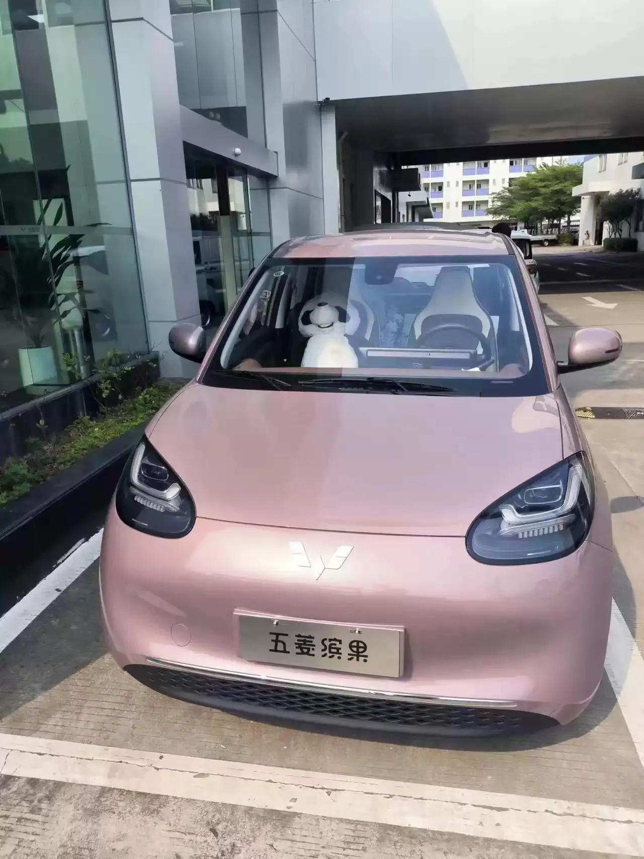 Surprises are always inadvertent, when you meet pink fruit - iNEWS