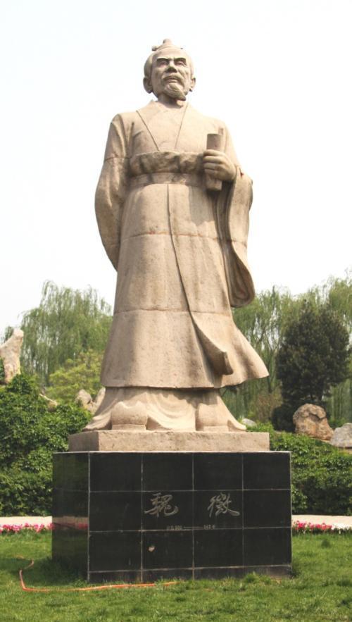 Selected Stories from the Twenty-Six Histories 415. Wei Zheng does not ...