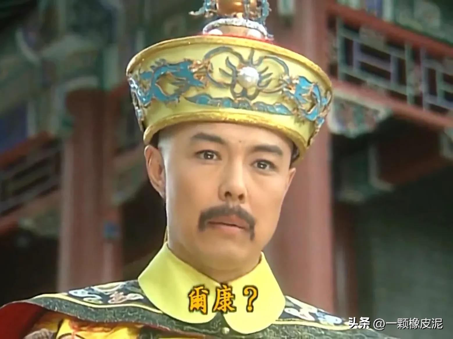 In "Han Zhu Ge Ge 1", why was Ziwei thrown into prison by the emperor ...