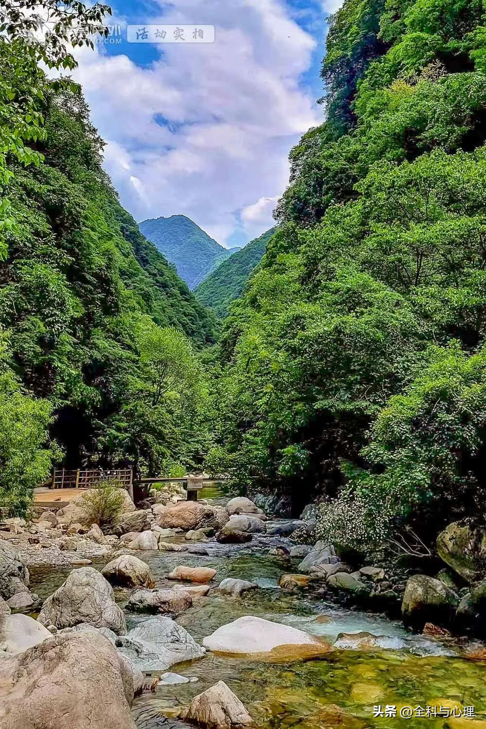 Only 2 hours away from Xi'an! Hidden in the depths of the Qinling ...