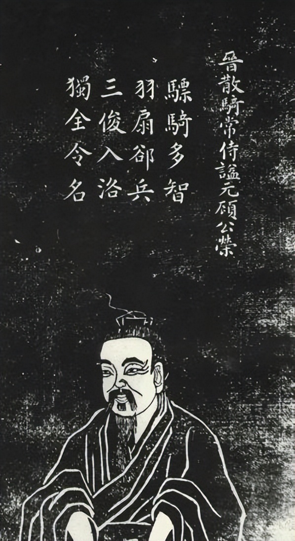 Overseas Chinese Gentlemen and the Rise of Landscape Poetry in the ...