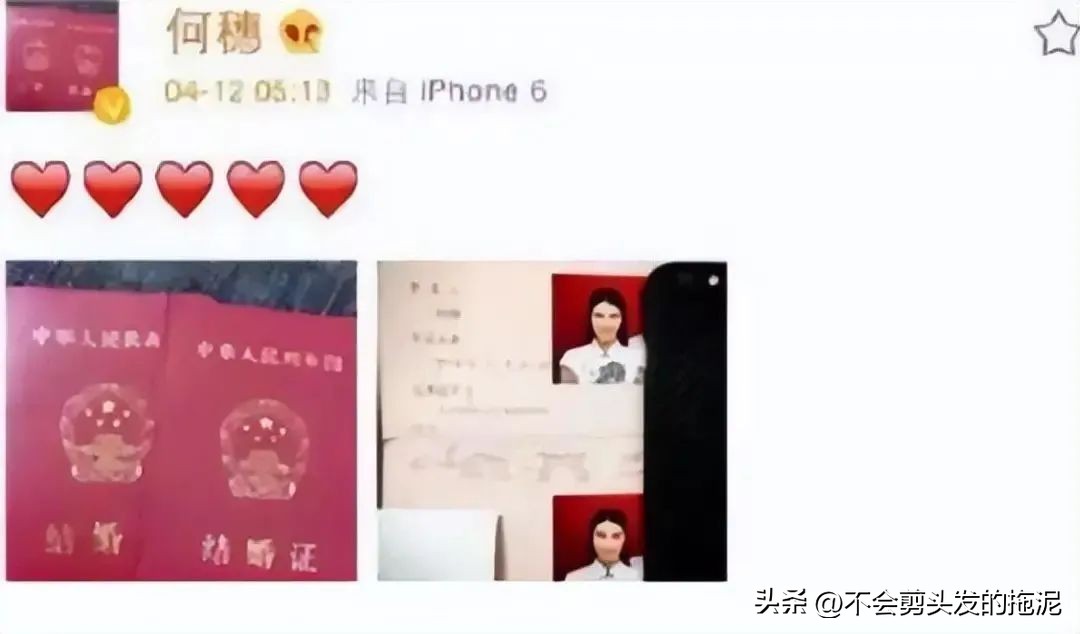 Chen Weiting and He Sui broke up?Looking back on their love history ...