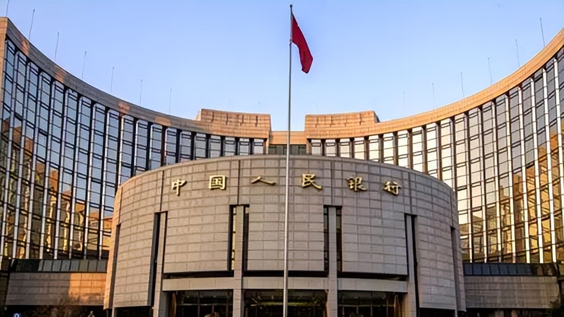 Understanding China's Banking System - iNEWS