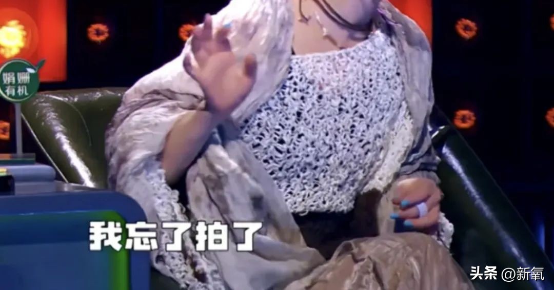 Eight years after the launch of "Shanshan is Coming", Zhao Liying is ...