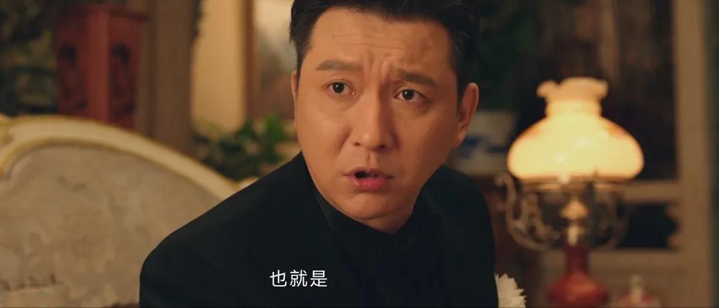 "Nanyang Daughter's Love" saw Jin Bihua leave Xingzhou, only to ...