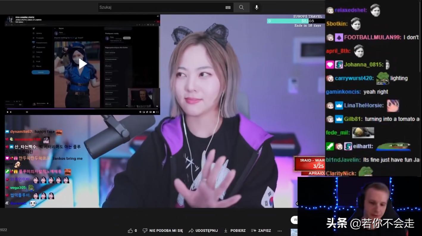 MSI's biggest winner?G2 wins, Jankos dating Korean female anchor - iNEWS