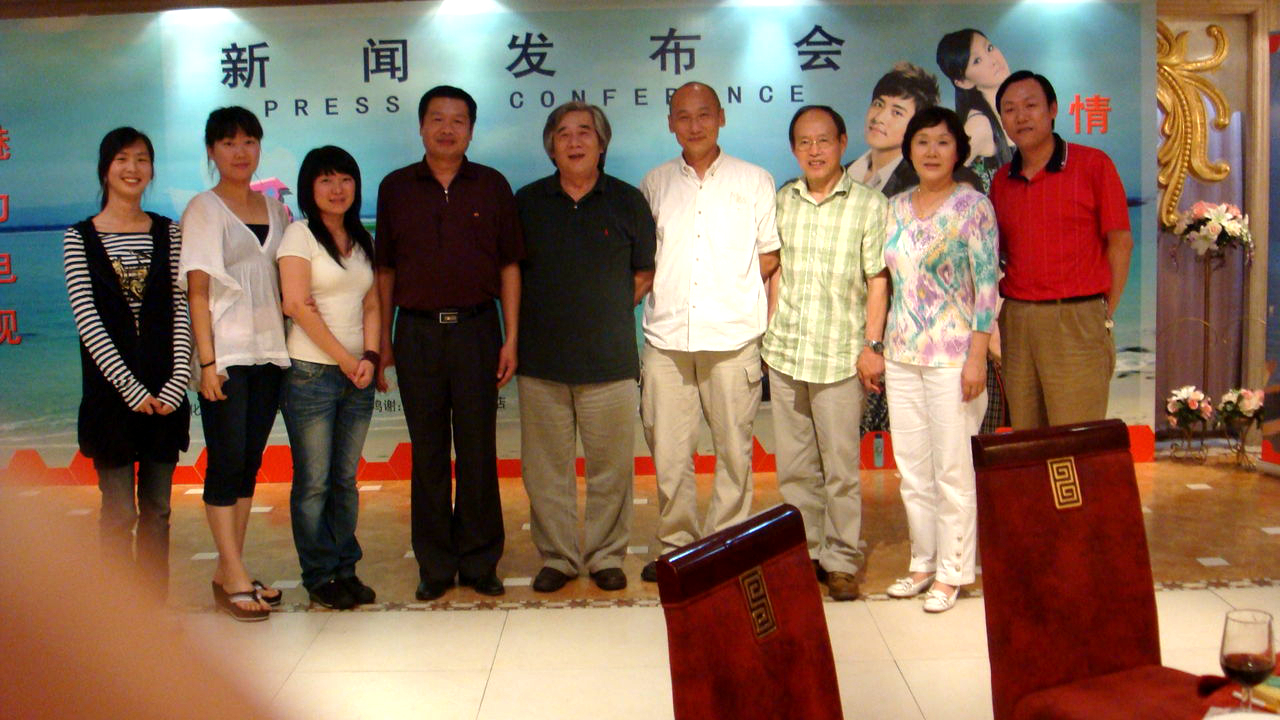 Shanghai Film Actors Yan Yongxuan, Cui Yueming, and Wu Jing recently ...