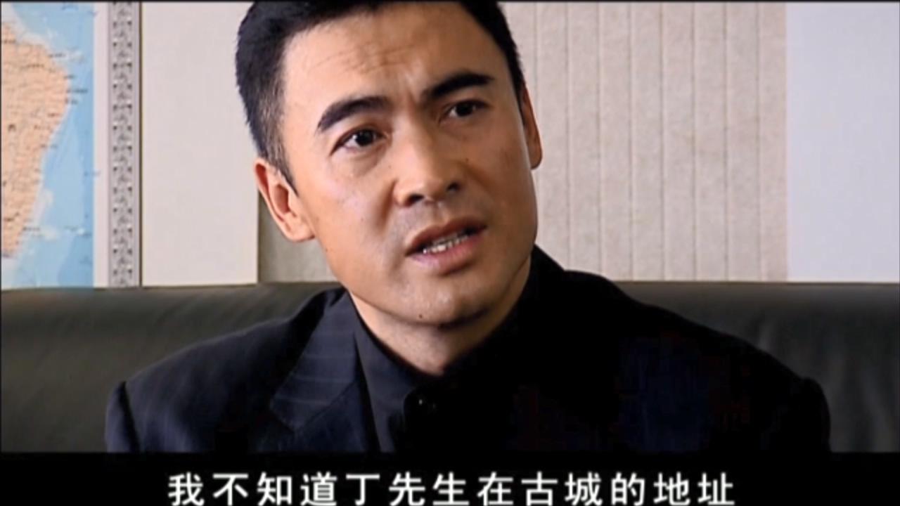 Tiandao: Why did Lin Yufeng commit suicide instead of pulling the trigger when he was able to ...