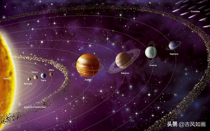 Was the Earth created by an advanced civilization? Scientists discover ...