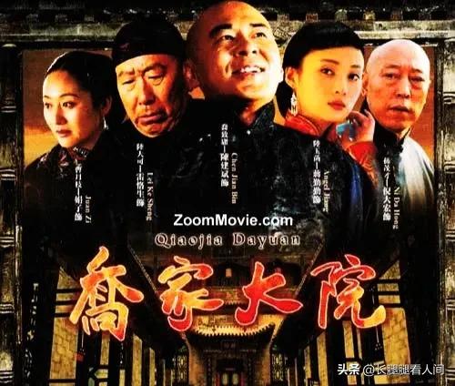 Chen Jianbin plays Li Bai like a Yongzheng who is walking around in ...