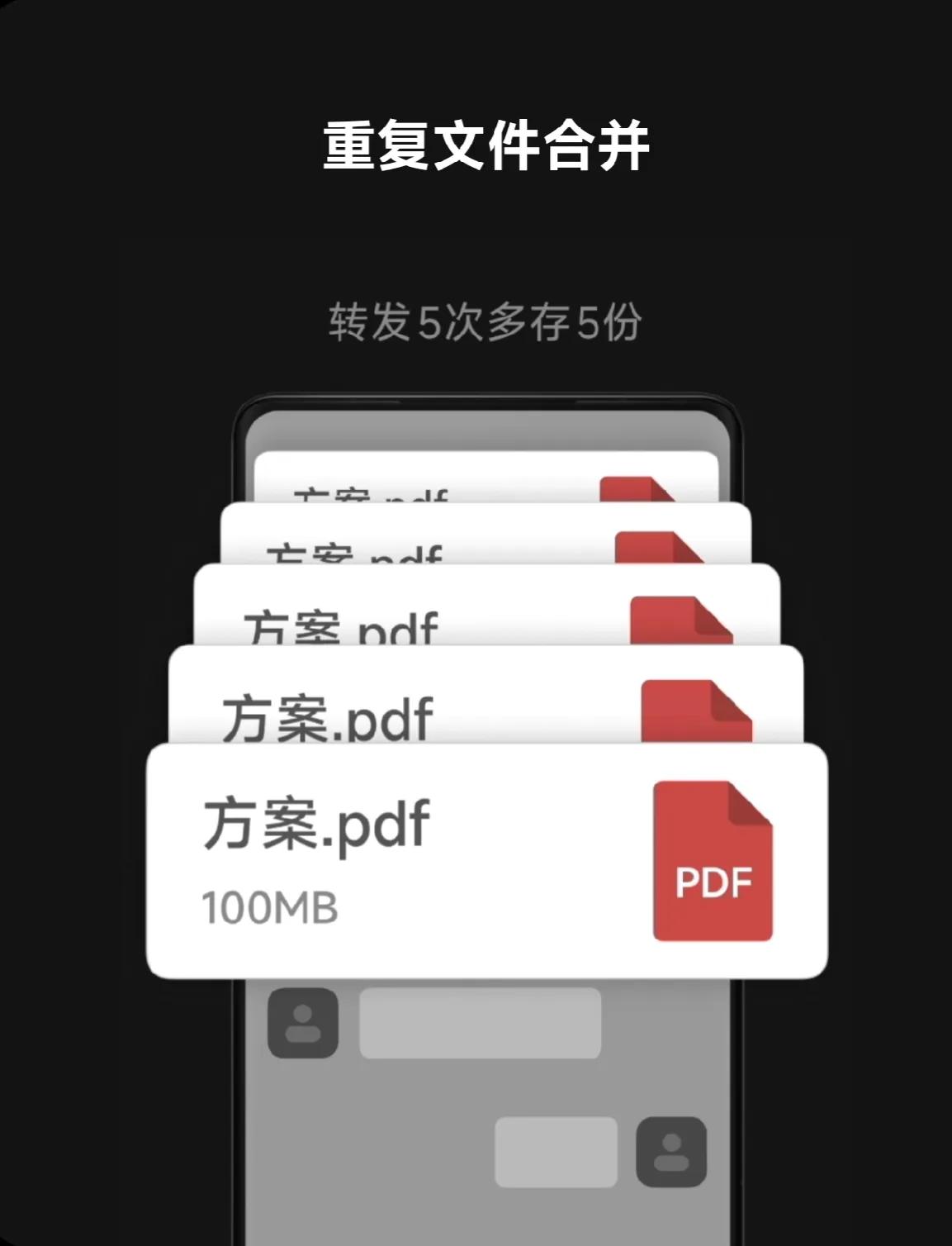 MIUI14: Razor plan, really shaved smooth - iNEWS