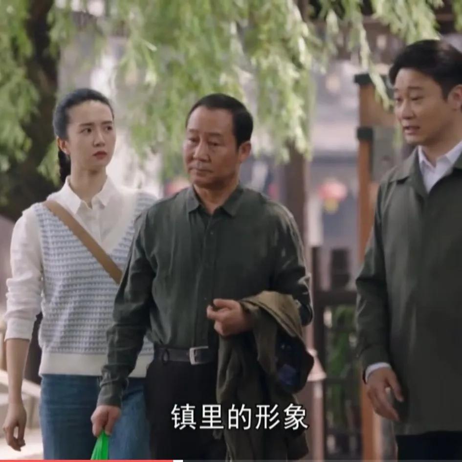 Qiao Yu in "The People by the Canal" - iNEWS