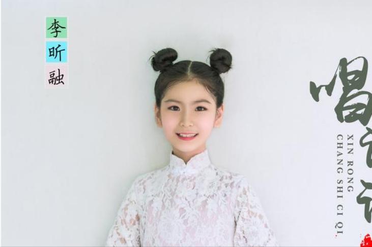 "Listen to me thank you" original apology, 12-year-old girl was raped ...