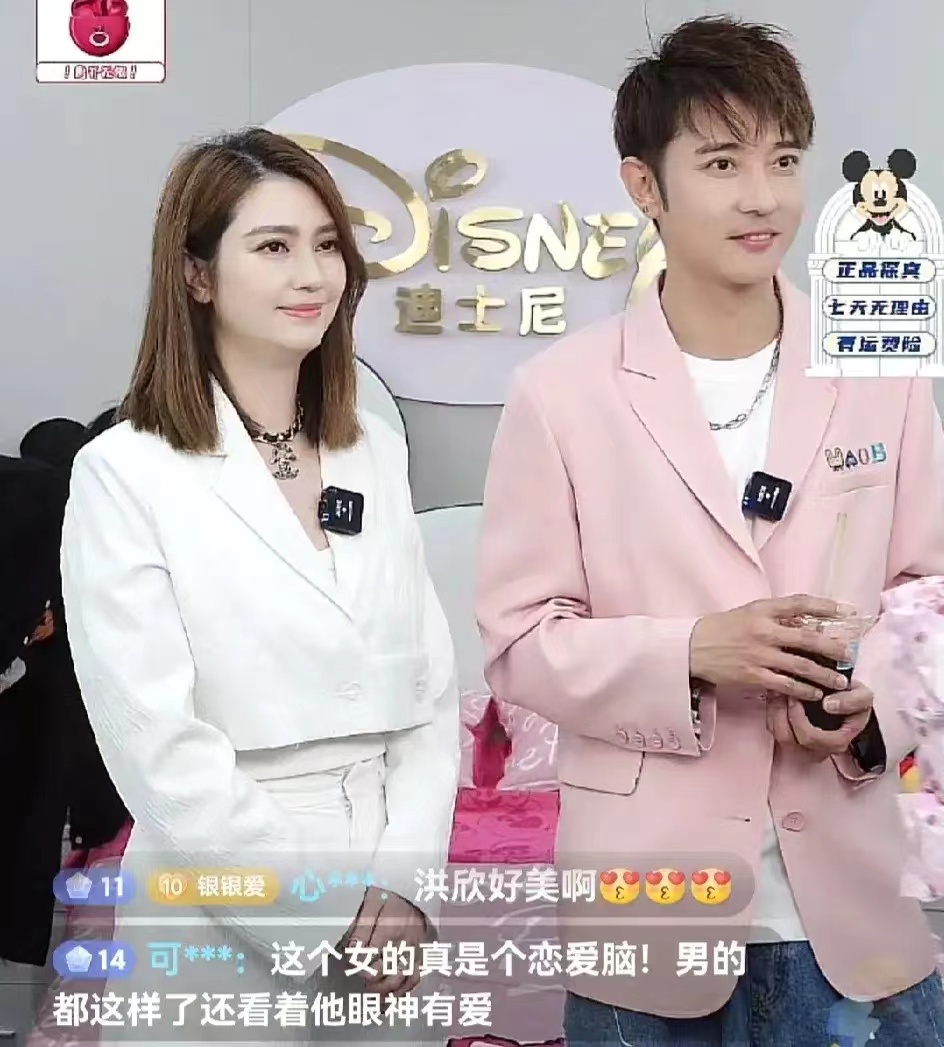 Hong Xin, Zhang Danfeng divorced and changed his stepfather's surname, what should he do with ...