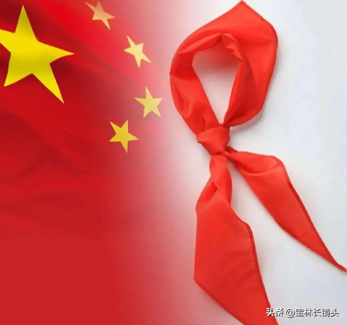 "Red" Complex (Poems) No. 6 - iMedia