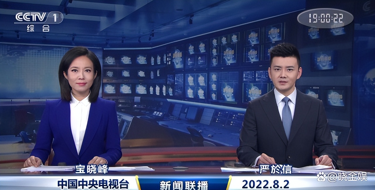 Yan Yuxin: Appeared 13 times in August, wearing old coarse cloth and ...