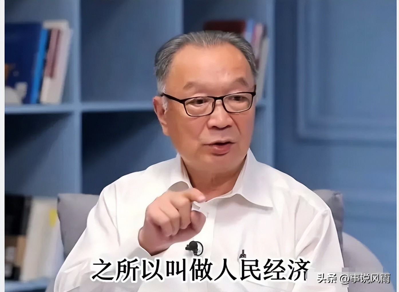 Professor Wen Tiejun's view of "people's economy" has been besieged and ...