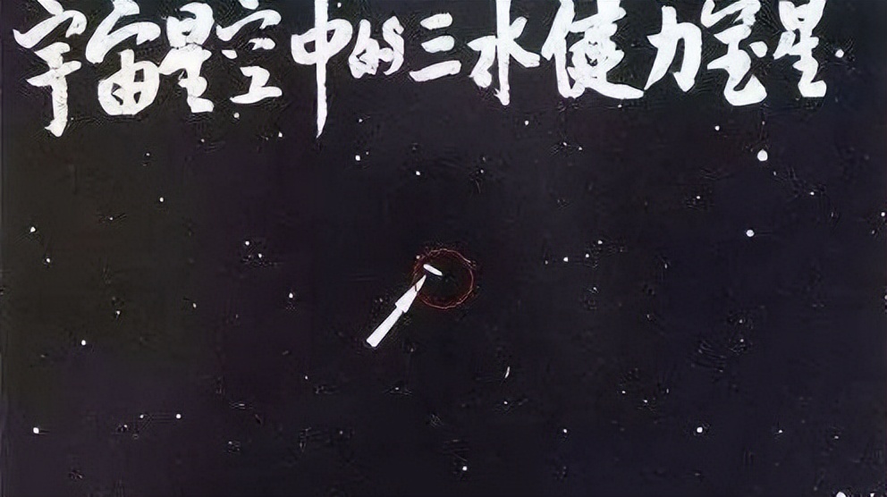 The father of Jianlibao: Li Jingwei's tragic life: he started a ...