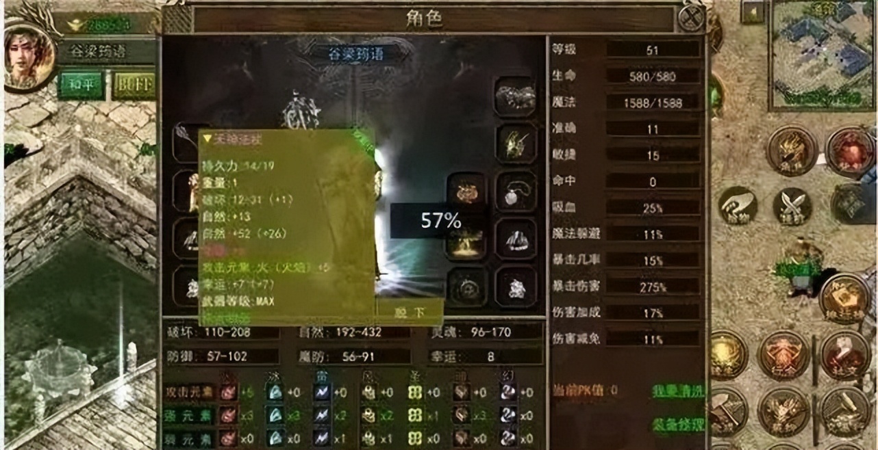 Legendary mobile game: ten thousand people reappear on the same screen ...