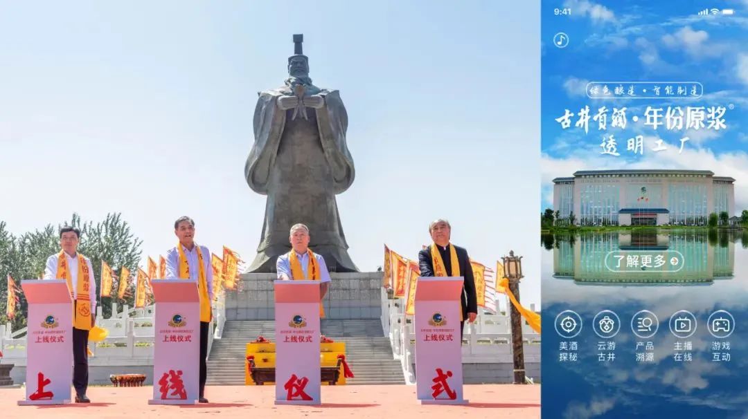 "China's First Tribute" has its own "quality expression" - iNEWS