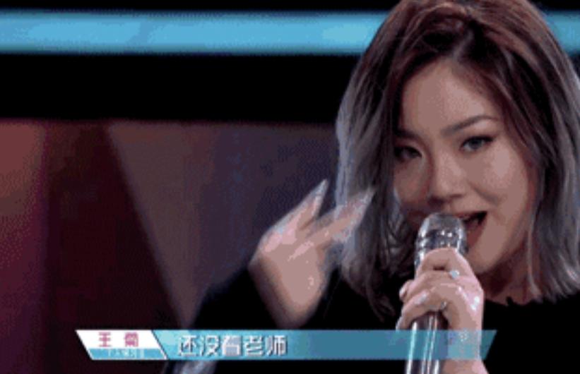 This time, 30-year-old Wang Ju surprised the world! - iNEWS
