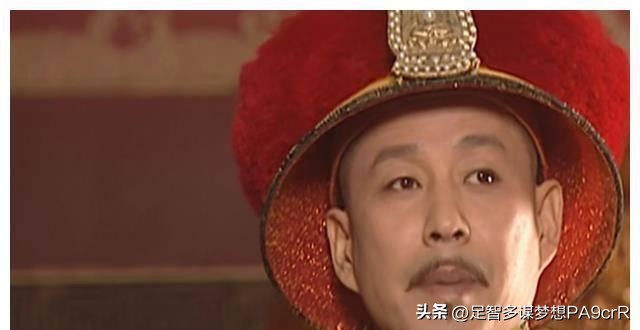 Thirteenth Prince Yinxiang: His ability was not inferior to Yongzheng ...