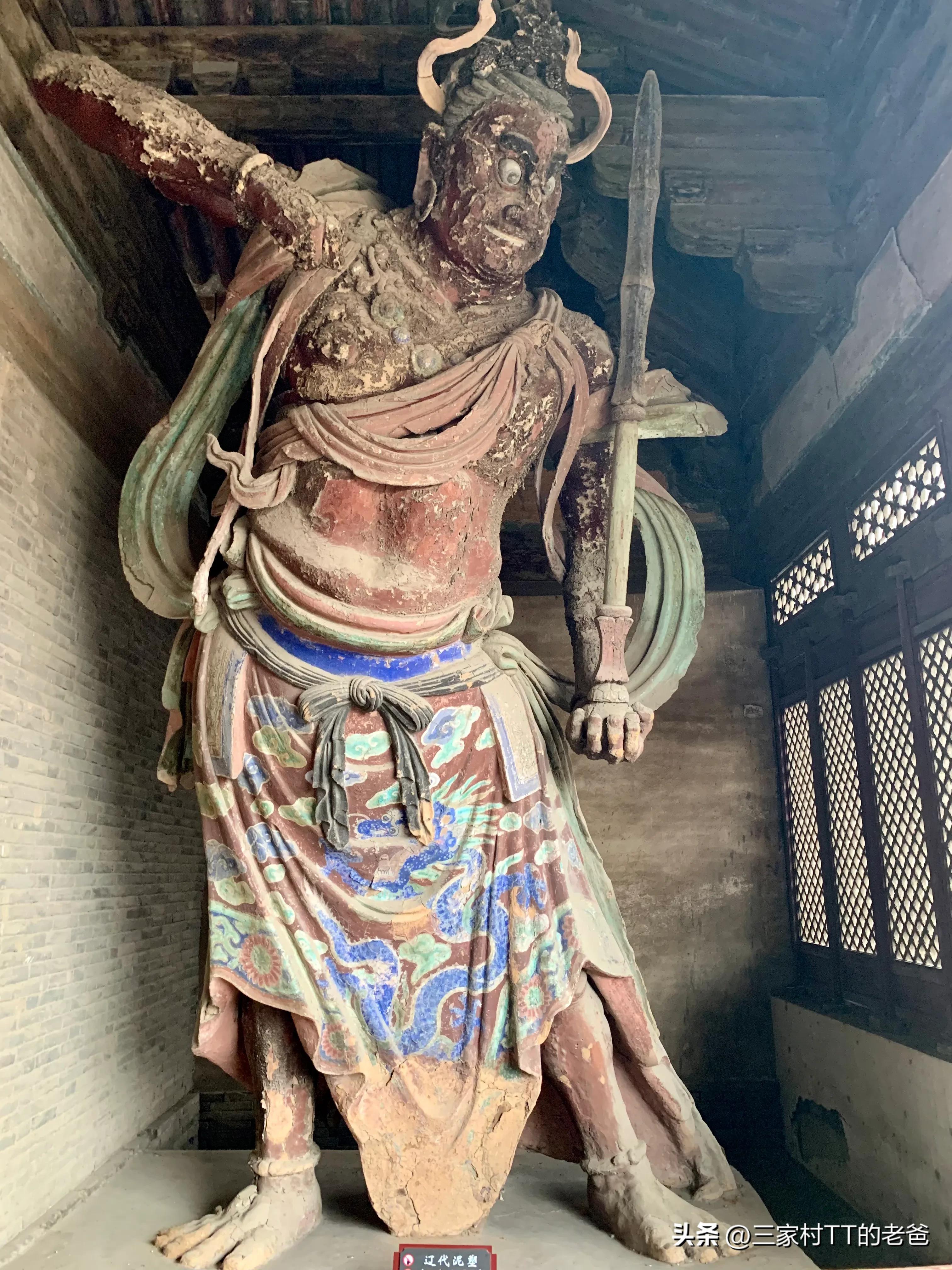 My travel footprint: Dule Temple - iNEWS