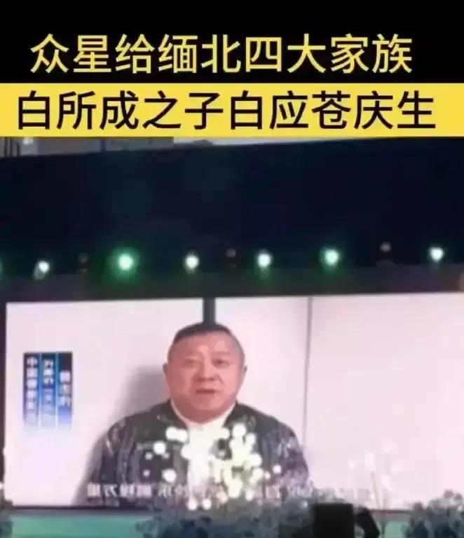 Troubles in the entertainment industry: Eric Tsang is entangled with ...