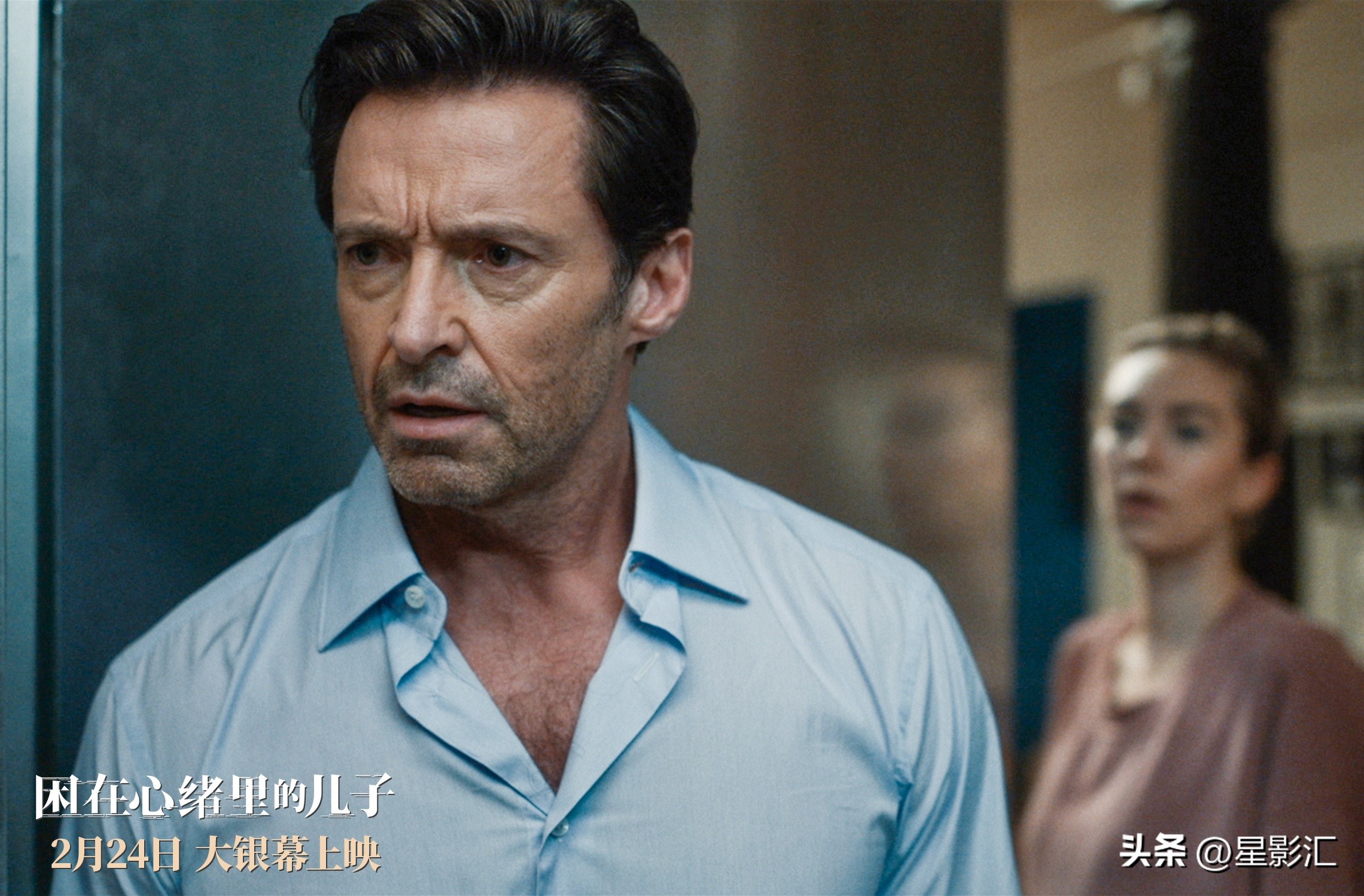 "Son Trapped in Mind" will show "Uncle Wolf" and idols to interpret ...